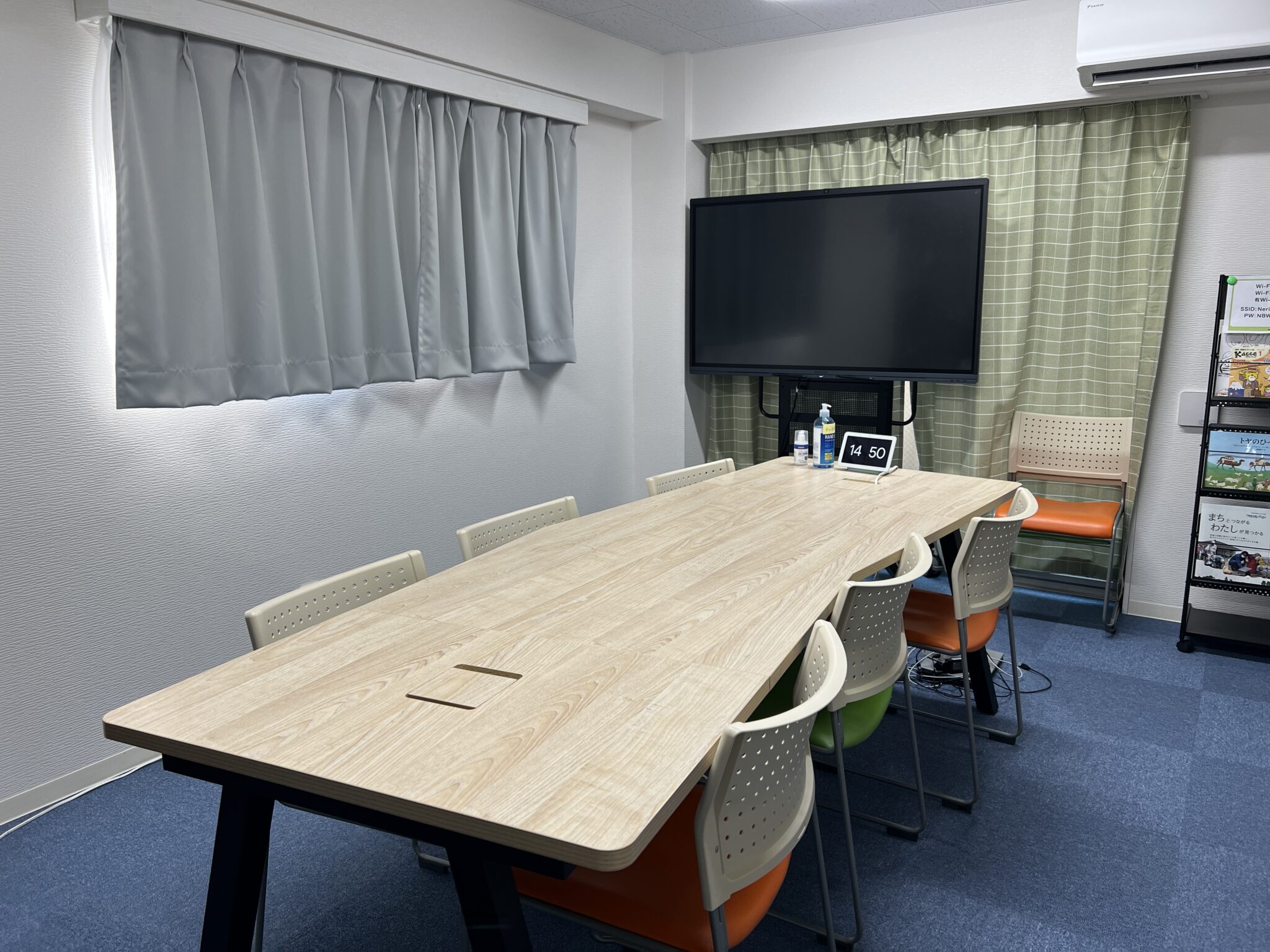 Nerima Base - ネリマベース | 練馬駅北口徒歩0分のレンタルスペース